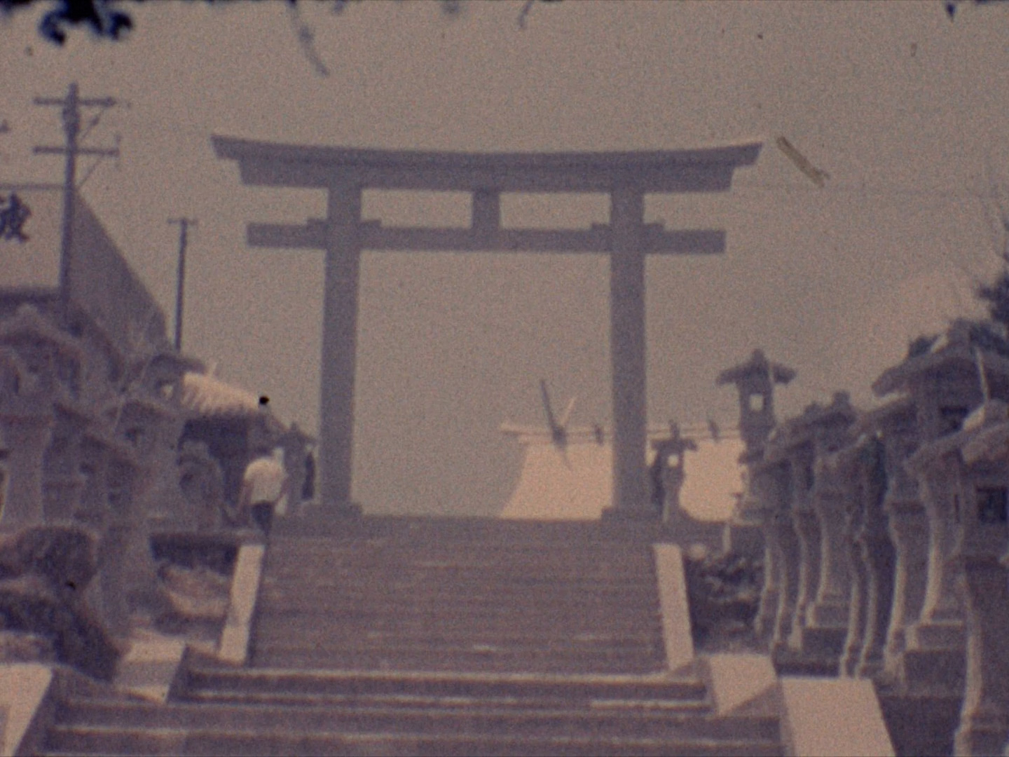 Touring Okinawa, Japan (1963) - Leona Field Collection